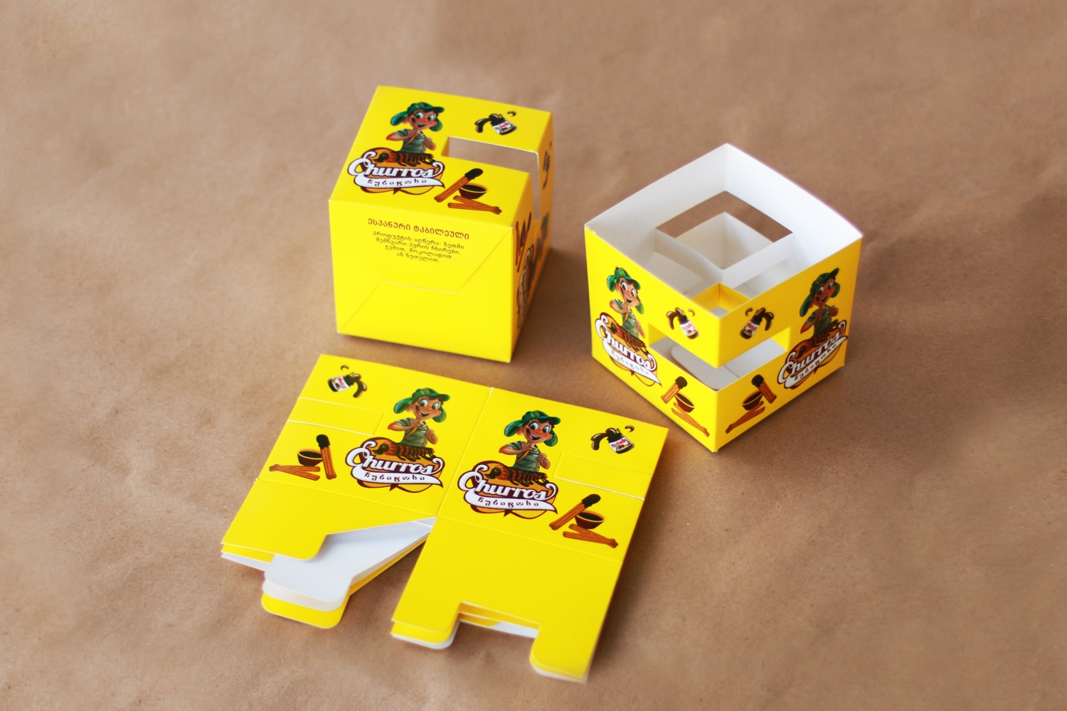 ყუთების დამზადება